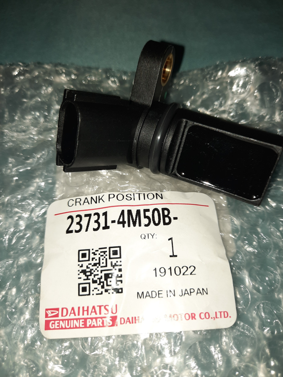 Ошибка 0340 (спустя 5 лет). — Nissan Primera (P12), 1,6 л, 2004 года ...