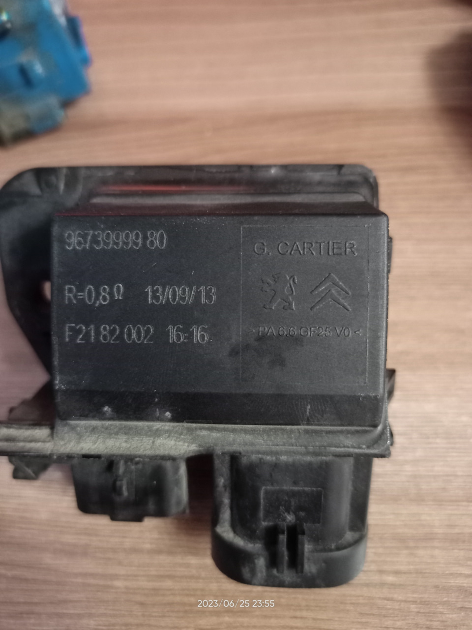 9673999980 Блок (резистор) управления вентилятором PSA 307,308, B9, C4 ...