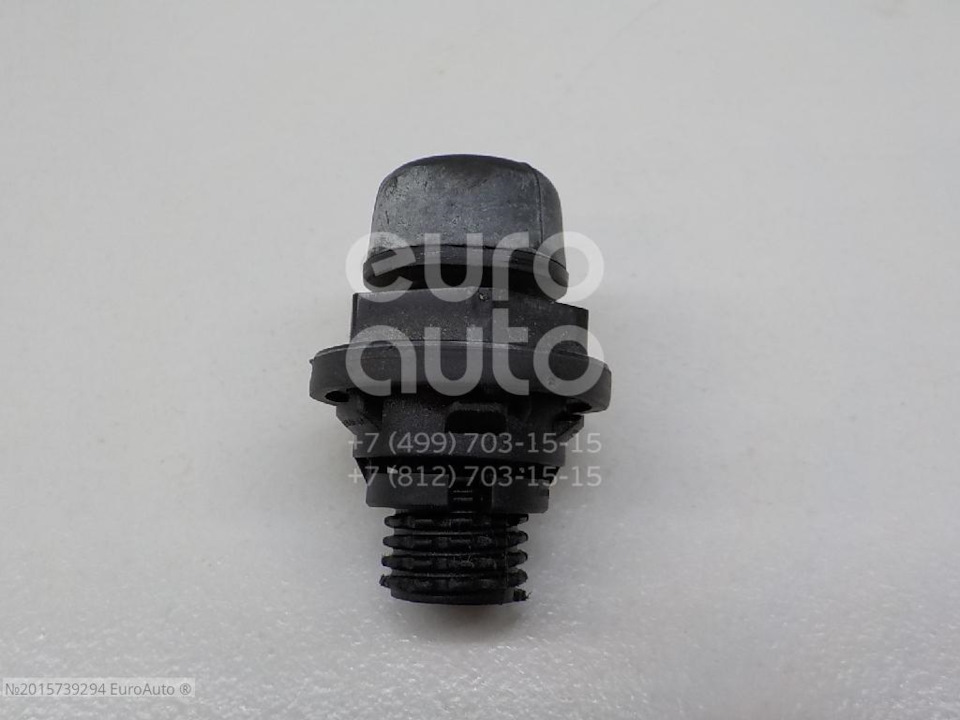 5NA827499 Упор, регулируемый VAG | Запчасти на DRIVE2