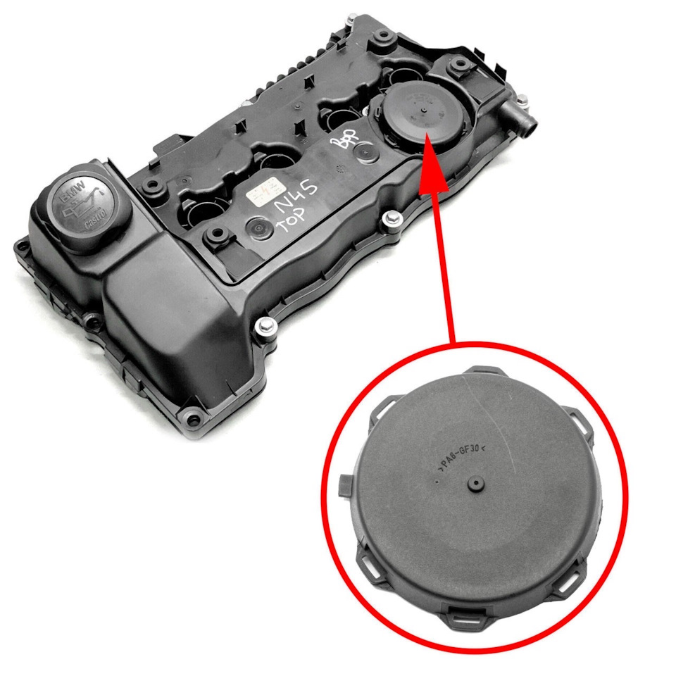 Ремкомплект клапанной крышки для BMW N45, N45N, N45T 11127568579 ...
