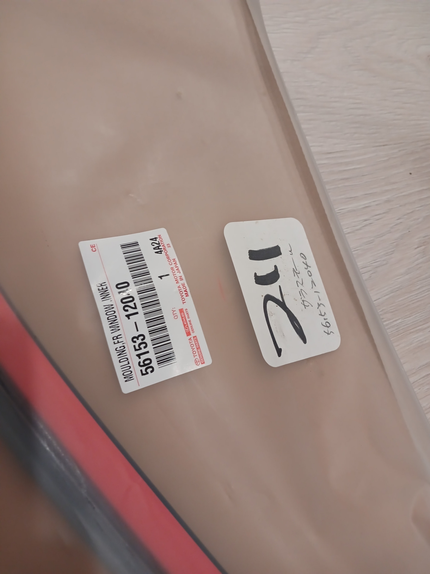 Приехал с Японии полный ремкомплект уплотнителией и ограничитель стекла ...