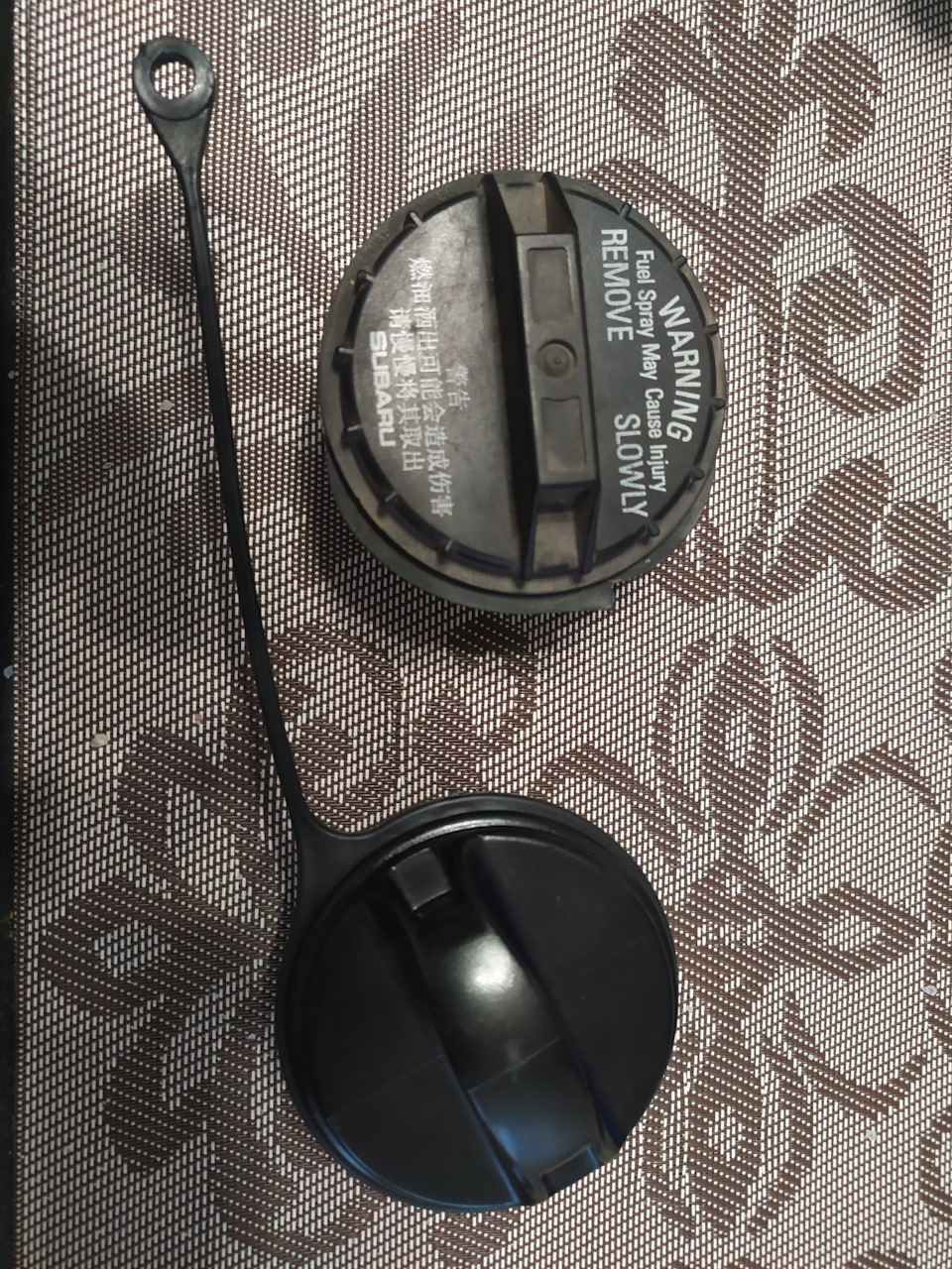 Поводок крышки бензобака — Subaru Outback (BP), 2,5 л, 2007 года ...