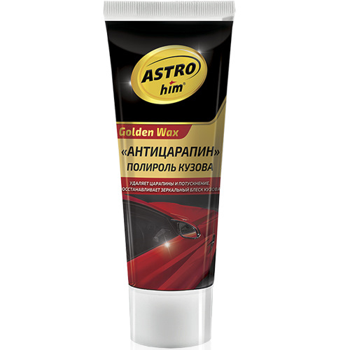 AC8010 Полироль кузова антицарапин, серия Golden Wax, ту ASTROHIM ...