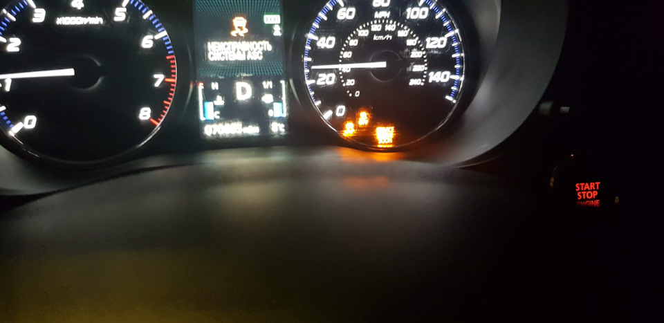 Ошибка P1590. Нужны идеи — Mitsubishi Outlander (3G), 2,4 л, 2016 года ...