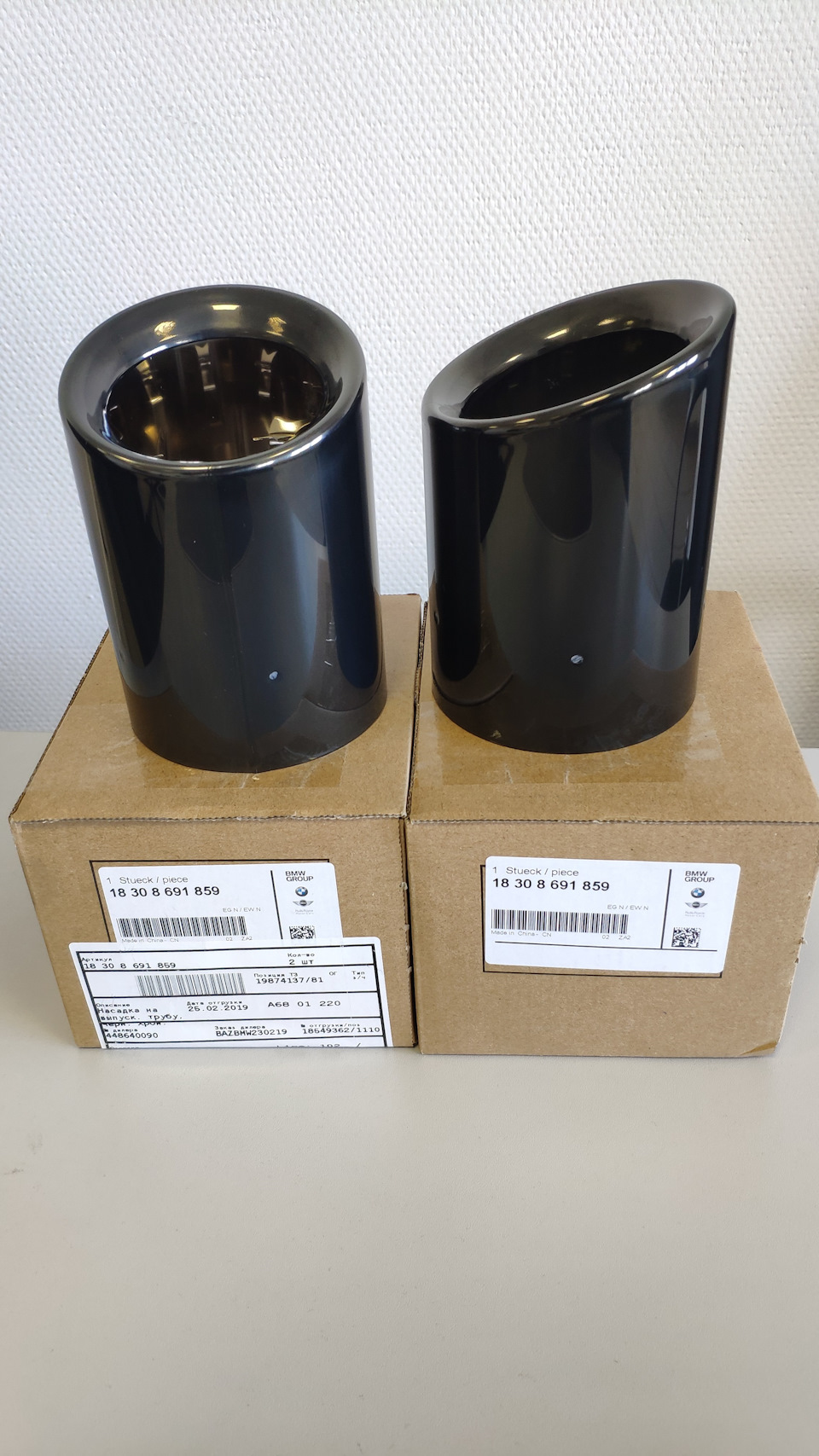 18308691859 Насадка на выпуск. трубу, черн. хром. BMW | Запчасти на DRIVE2