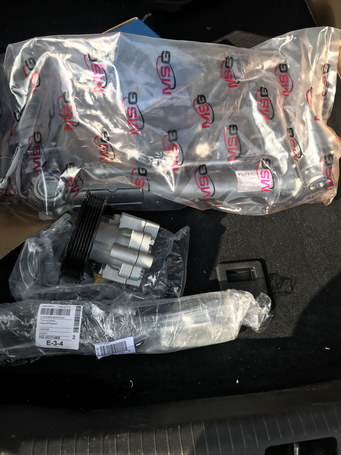 Рулевая — Opel Insignia (1G), 2 л, 2011 года | запчасти | DRIVE2