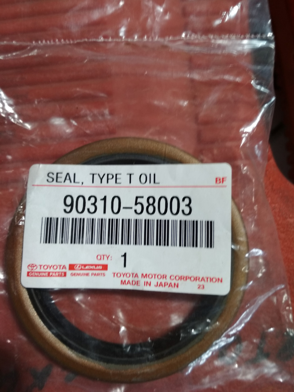 Нужна помощь — Toyota Land Cruiser Prado 150-series, 4 л, 2011 года ...