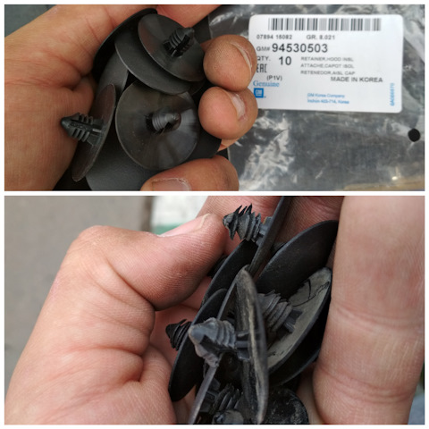 94530503 Клипса GM | Запчасти на DRIVE2