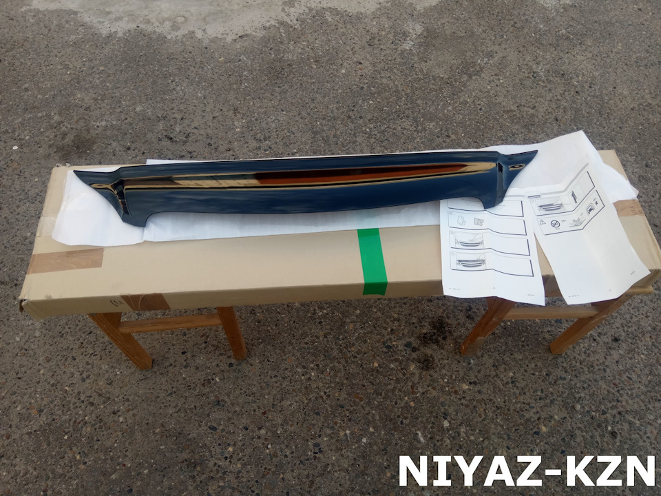 A0W — Неизвестная деталь оказалась оригинальным дефлектором капота ...