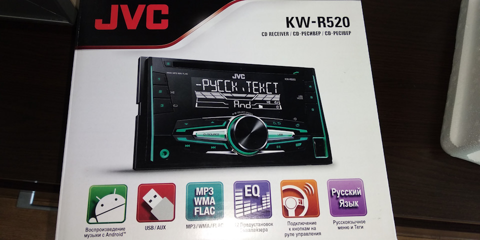 магнитола 2din JVC kw-r520 — Nissan Skyline (V35), 2,5 л, 2002 года | автозвук | DRIVE2