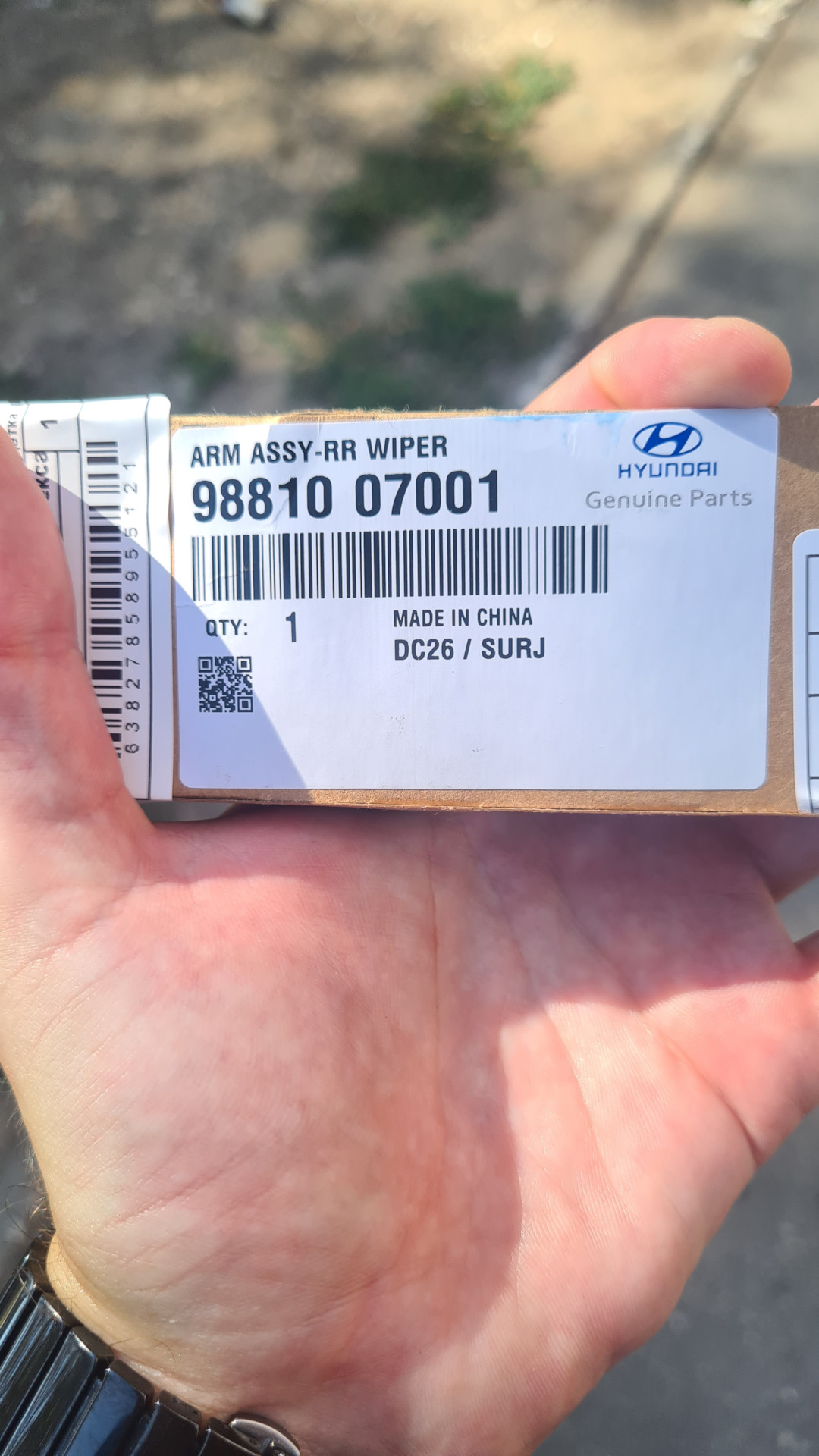 Марафет — Nissan Juke (1G), 1,6 л, 2012 года | своими руками | DRIVE2