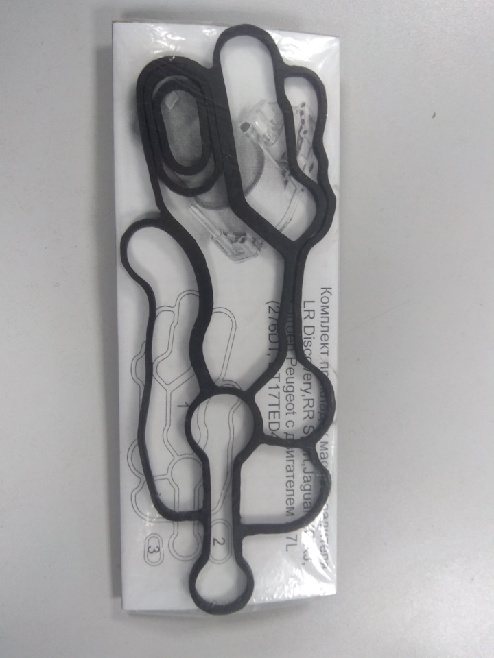 Прокладка теплообменника (маслоохладителя) LR Discovery 3/Jaguar — 2,7l ...