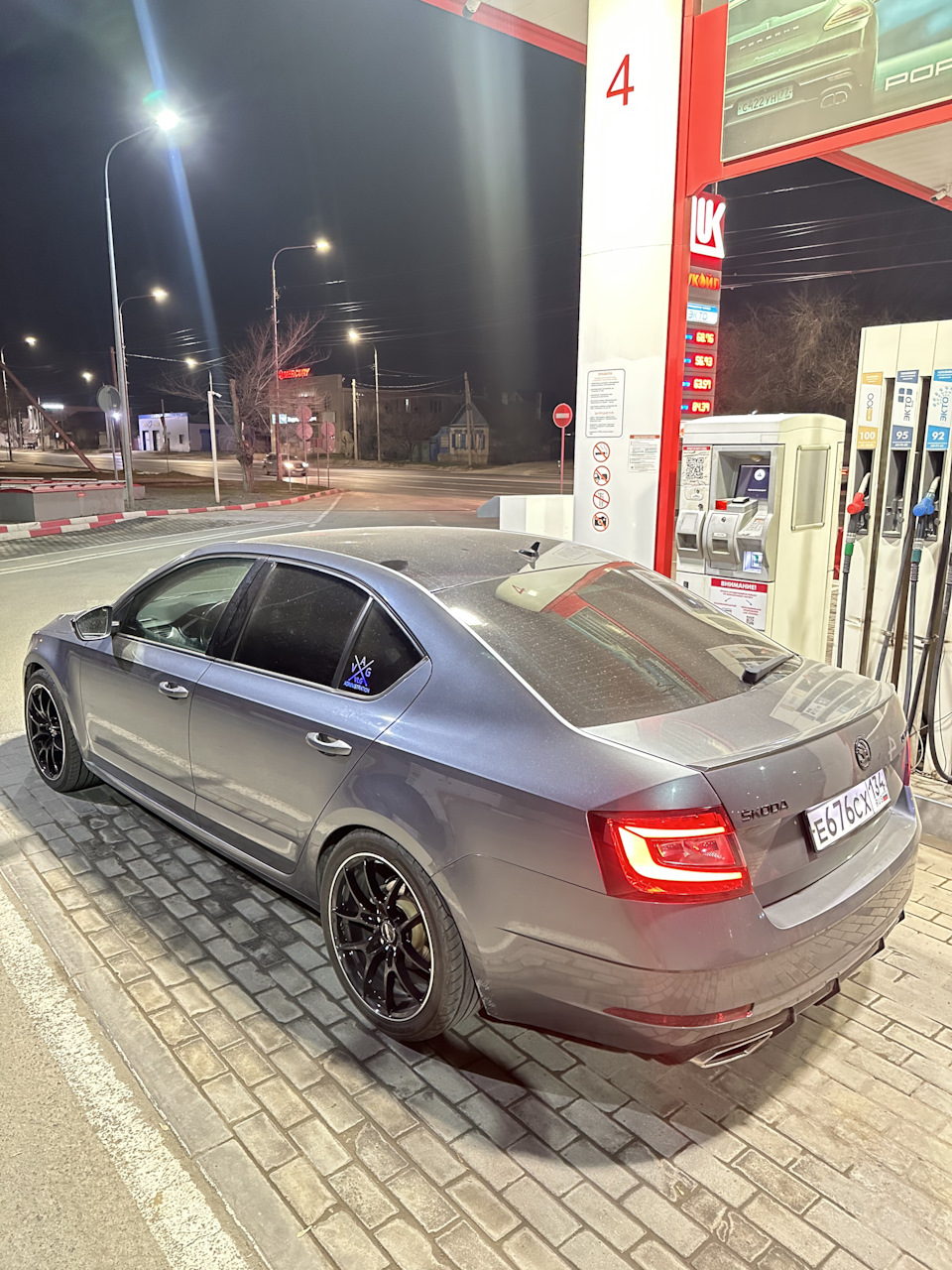 Диски Rays G025 — Skoda Octavia A7 Mk3, 1,8 л, 2018 года | колёсные диски | DRIVE2