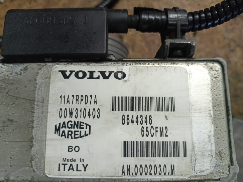 Замена дроссельной заслонки Magneti Marelli — Volvo XC70 II, 2,4 л ...