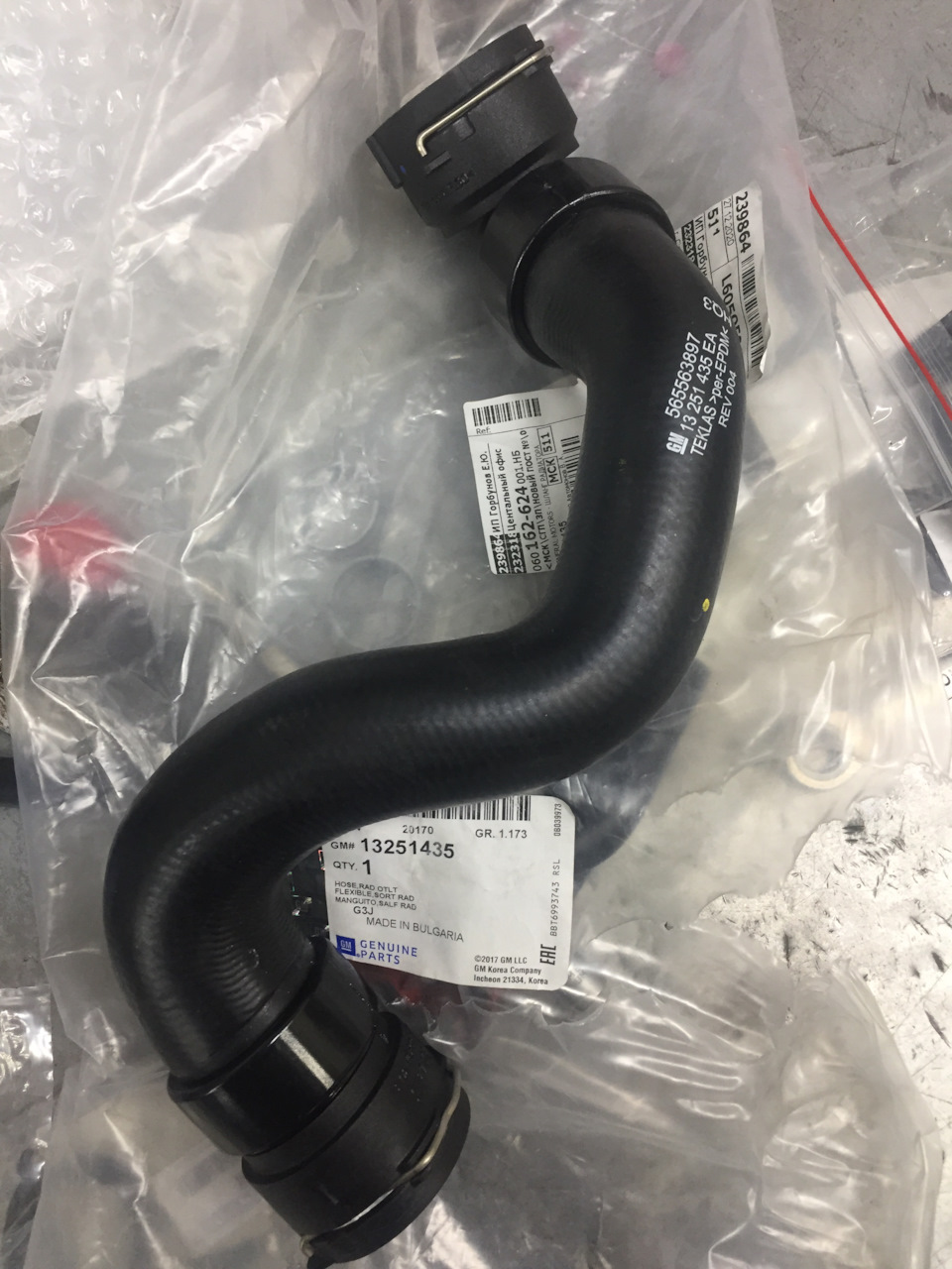 565563897 Патрубок радиатора GM | Запчасти на DRIVE2