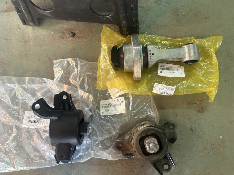 Замена подушек двигателя и приемной трубы tal 003 — KIA Ceed (2G), 1,6 ...