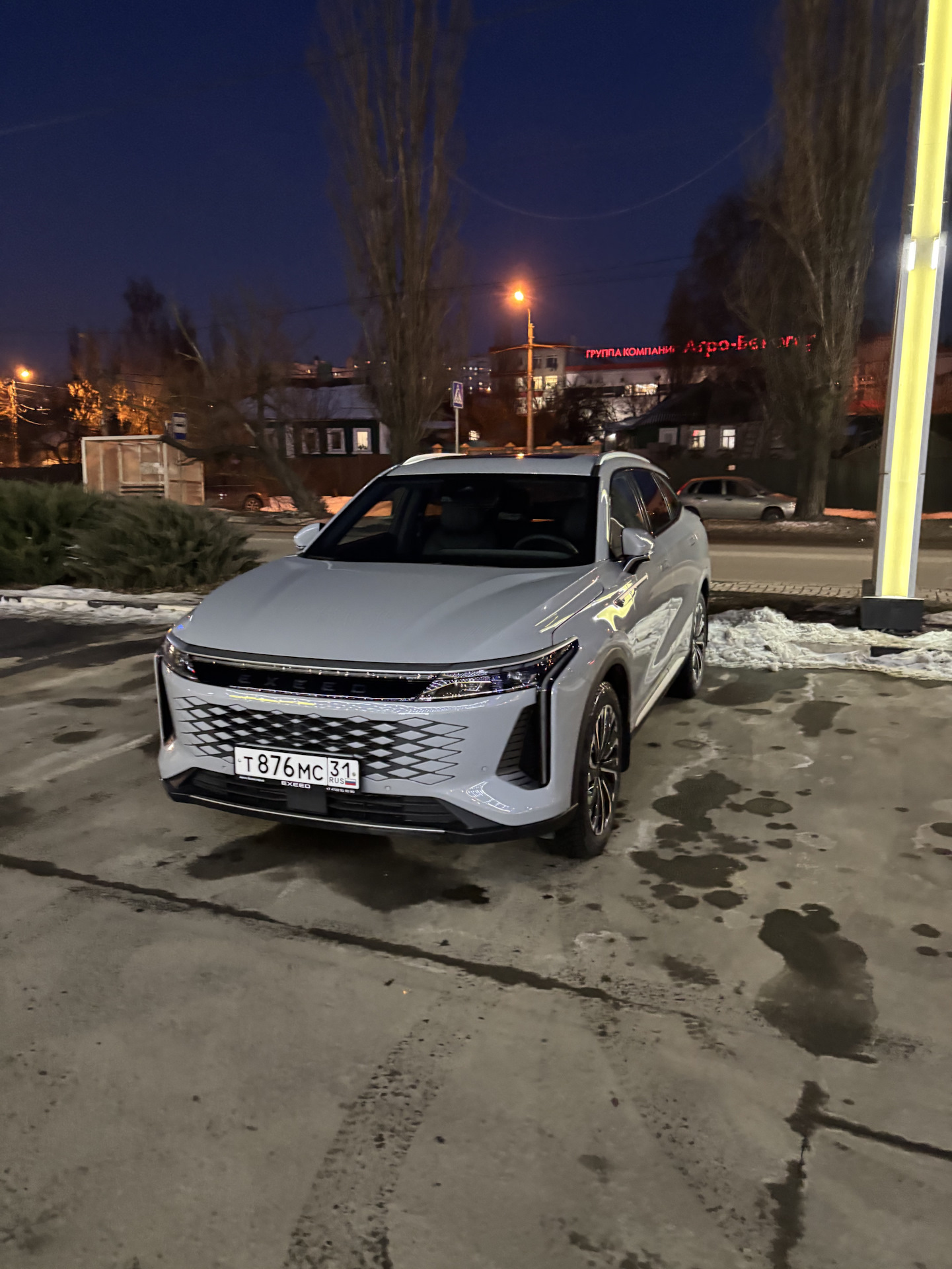 ТО-0 — Exeed RX, 2 л, 2024 года | плановое ТО | DRIVE2