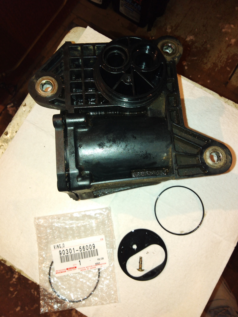 9030156009 Кольцо TOYOTA LEXUS | Запчасти на DRIVE2