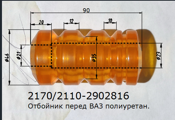 Передние стойки SACHS для замены. — Toyota Avensis II, 2 л, 2008 года ...