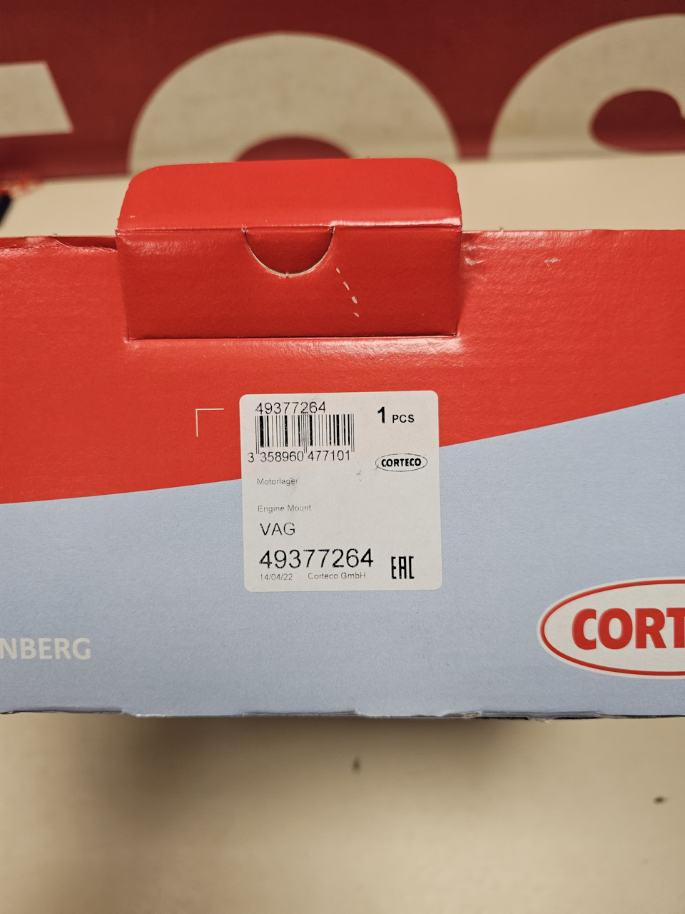49377264 Опора двигателя CORTECO | Запчасти на DRIVE2