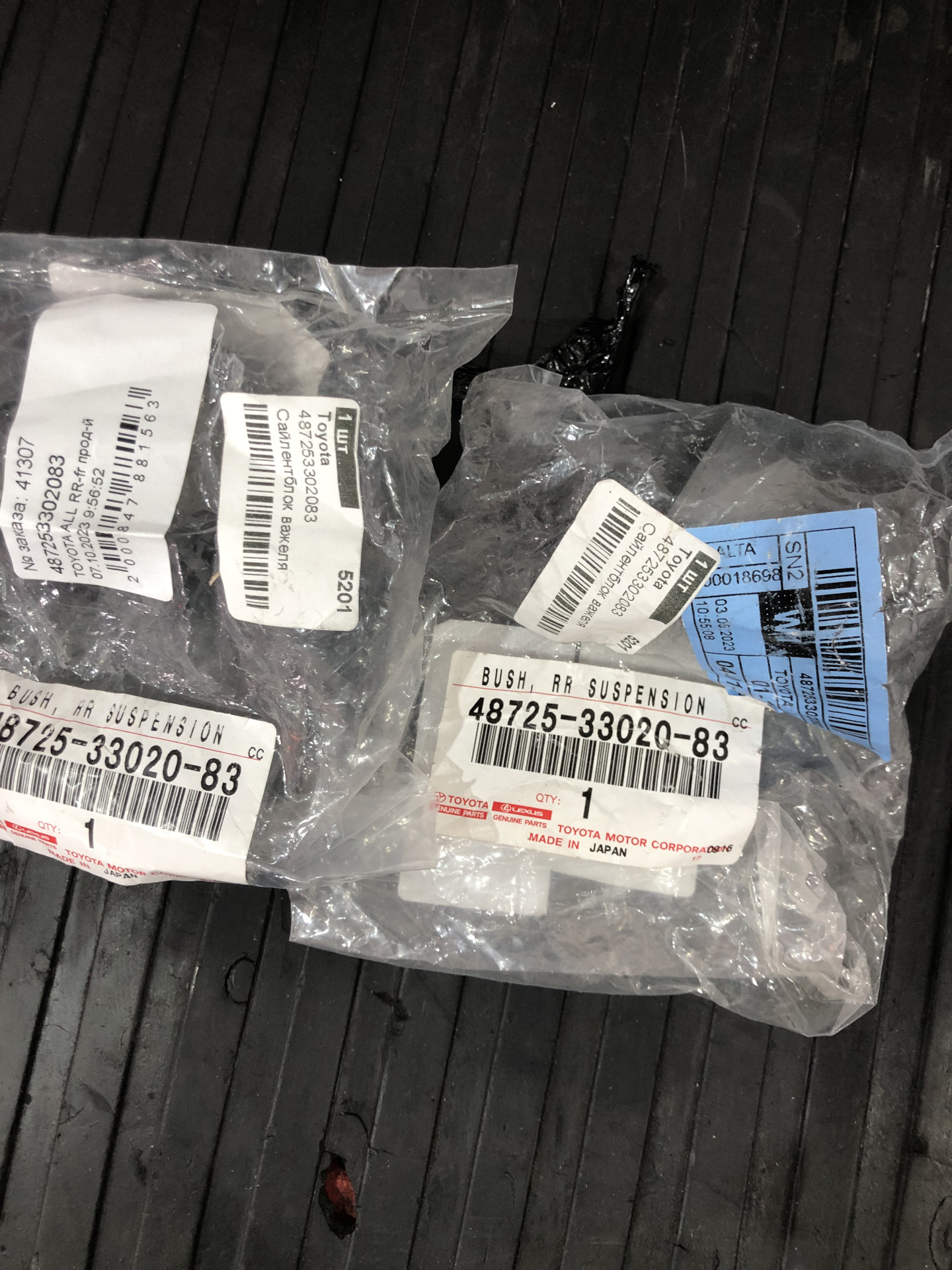 Лечим подвеску — Toyota Aurion, 3,5 л, 2007 года | визит на сервис | DRIVE2