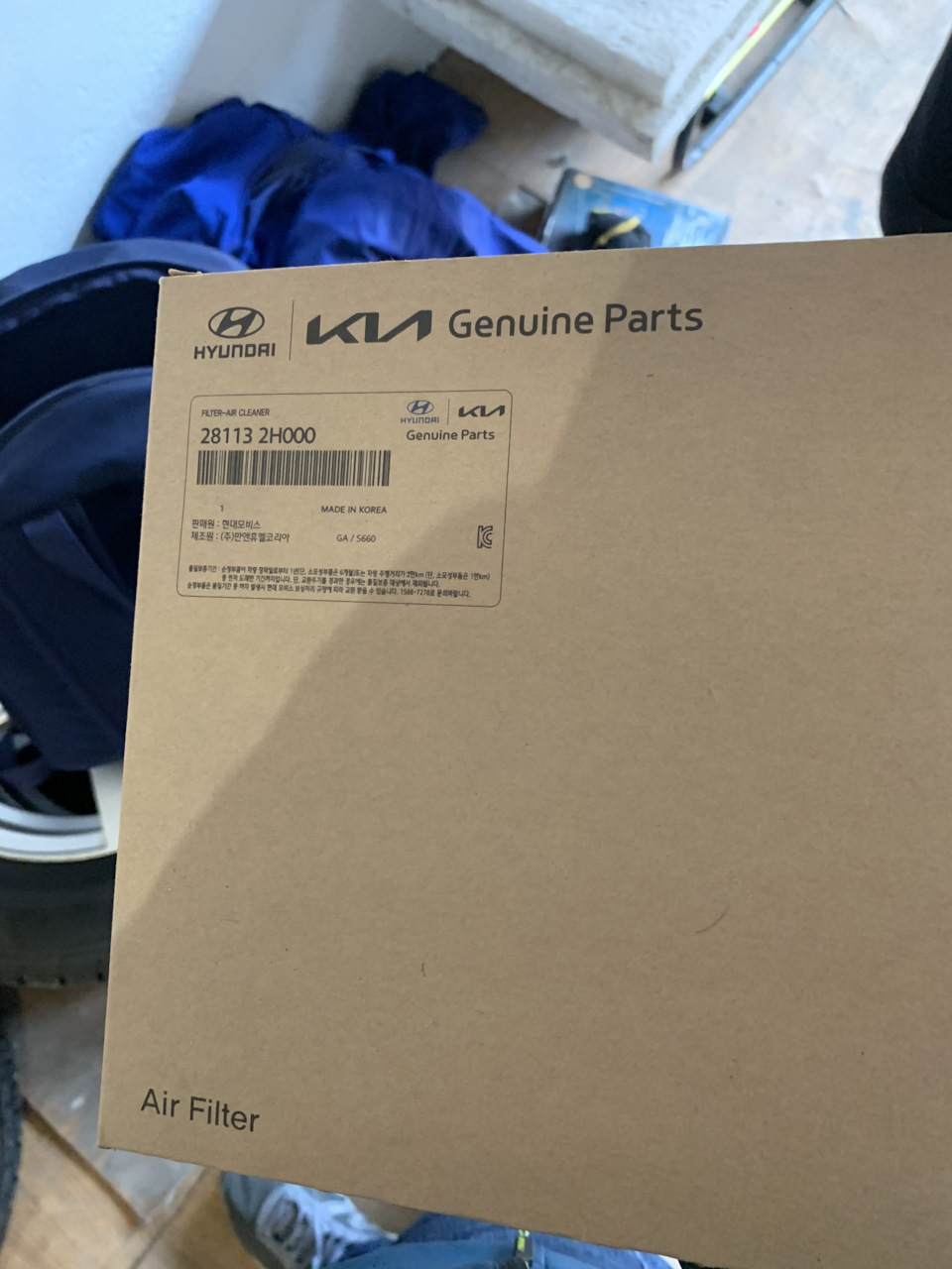 281132H000 Фильтр воздушный двигателя KIA HYUNDAI | Запчасти на DRIVE2