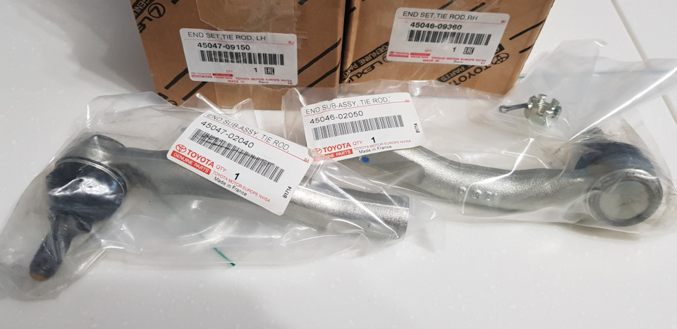 4504709150 Наконечник поперечной рулевой тяги TOYOTA LEXUS | Запчасти ...