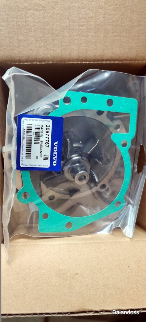 30677767 Прокладка водяного насоса Вольво Volvo | Запчасти на DRIVE2
