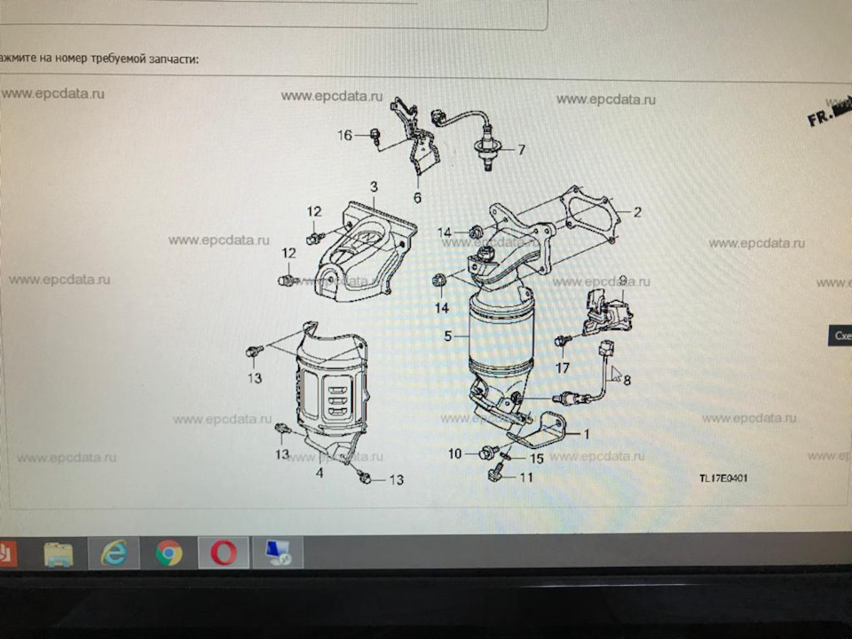 Банка катализатора или устраняем старческое дребезжание — Honda Accord ...
