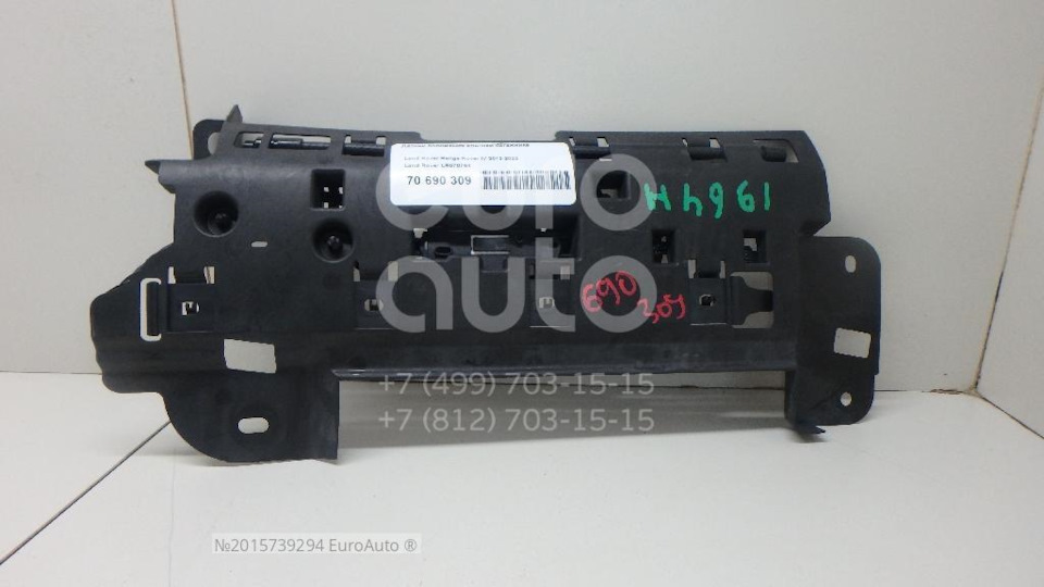 LR070764 Cartridge — Gest Jaguar Land Rover | Запчасти на DRIVE2