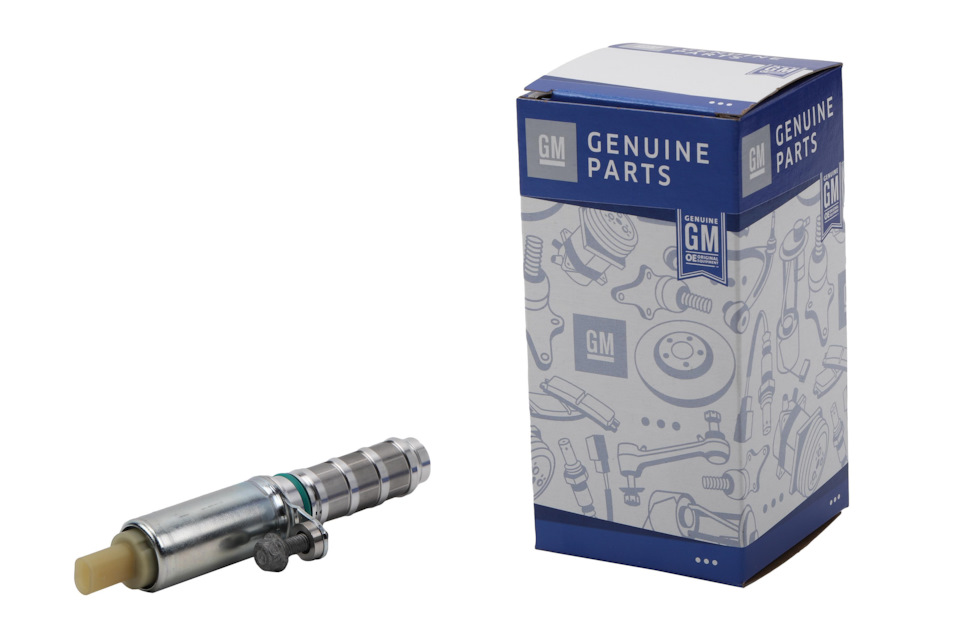 12662736 Клапан фазорегуляционного механизма GM | Запчасти на DRIVE2