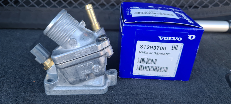 31293700 комплект термостат Volvo | Запчасти на DRIVE2