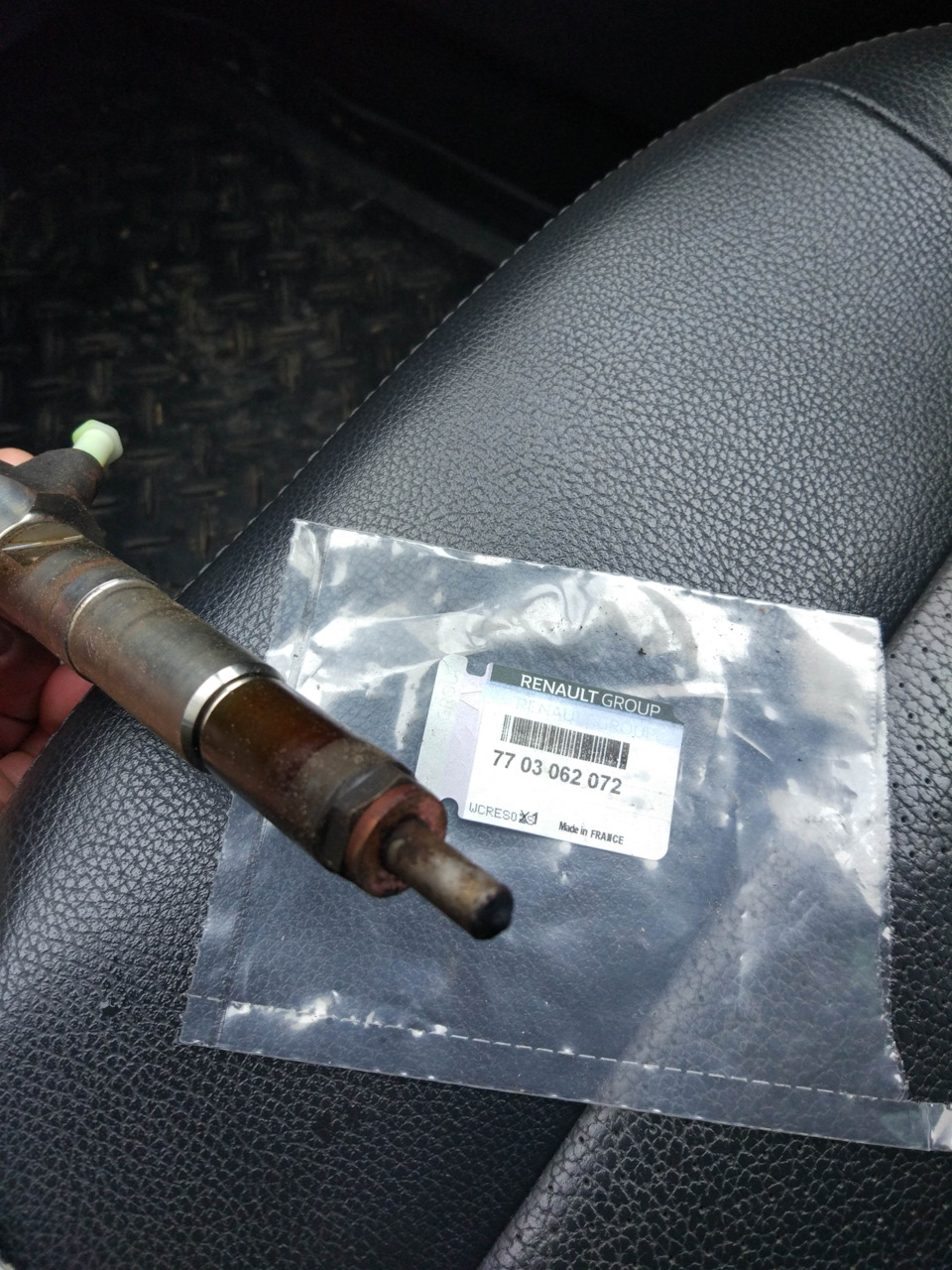 7703062072 Шайба d=15 (мет) RENAULT | Запчасти на DRIVE2