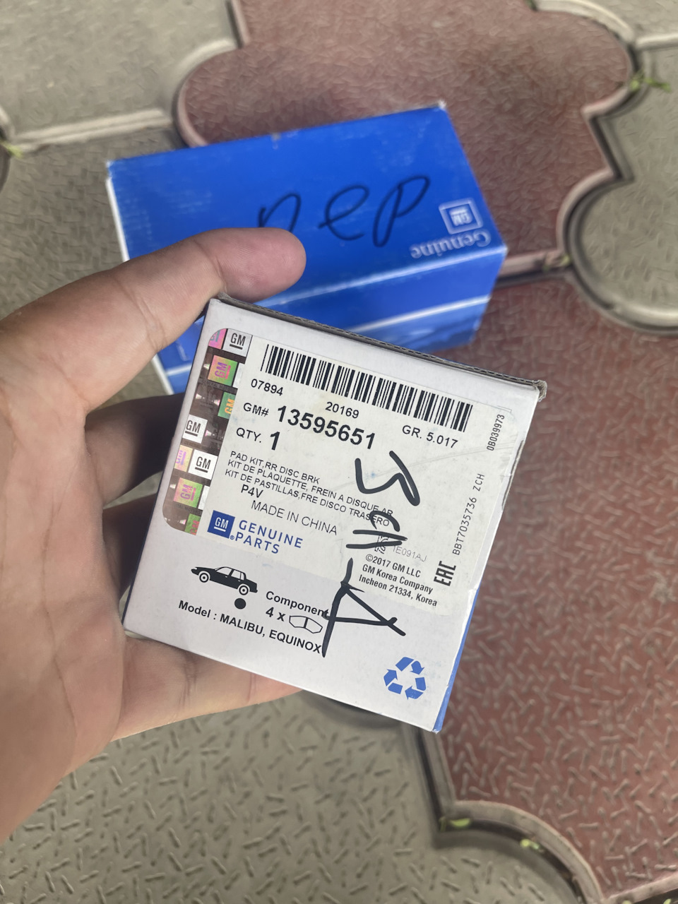 13595651 Колодки дисковые GM | Запчасти на DRIVE2