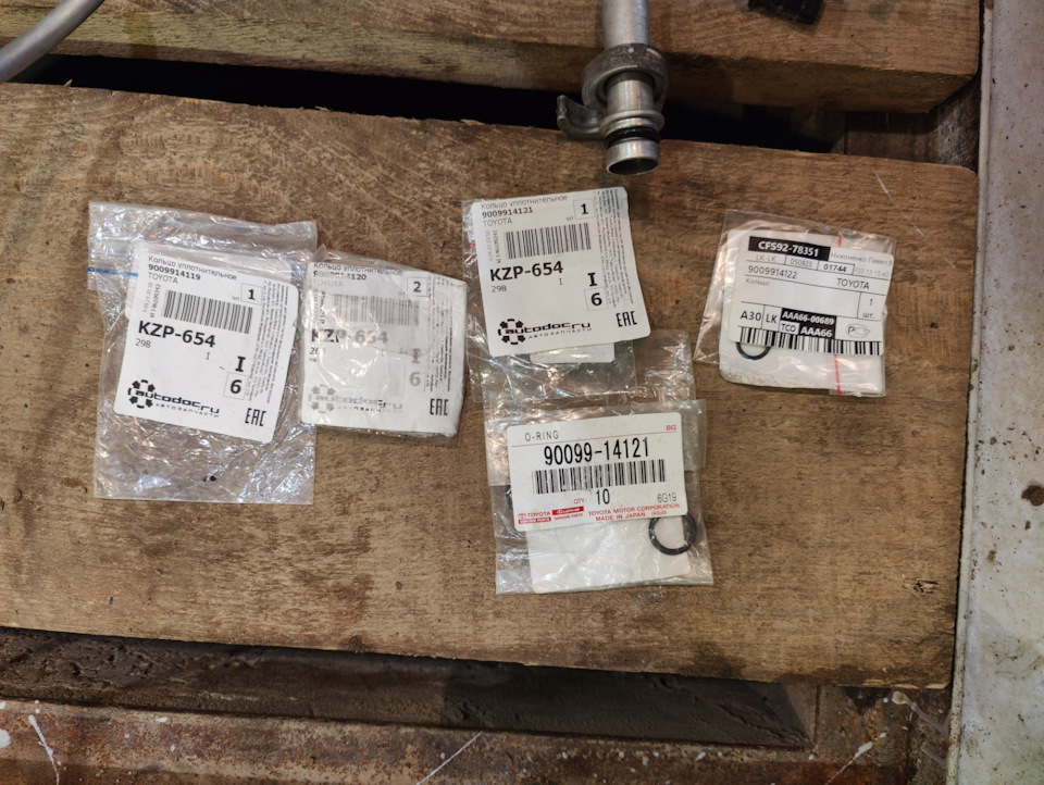 Установка трубок кондиционера 1jz-gte jzx100 — Toyota Mark II (100), 2 ...