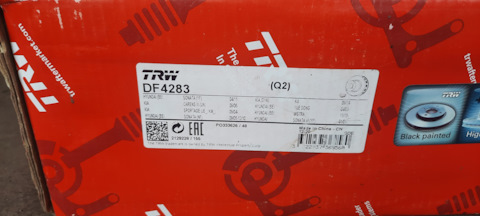 DF4283 Тормозной диск для HYUNDAI (BEIJING), HYUNDAI, JAC, KIA, KIA ...