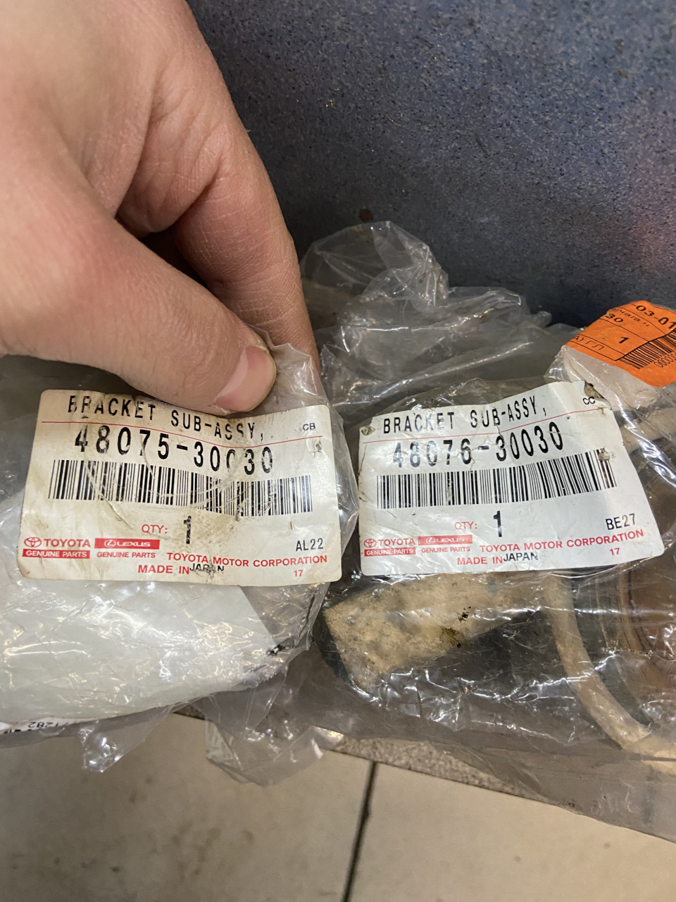 Замена сайлентблоков передних рычагов.Изготовление и установка провода ...