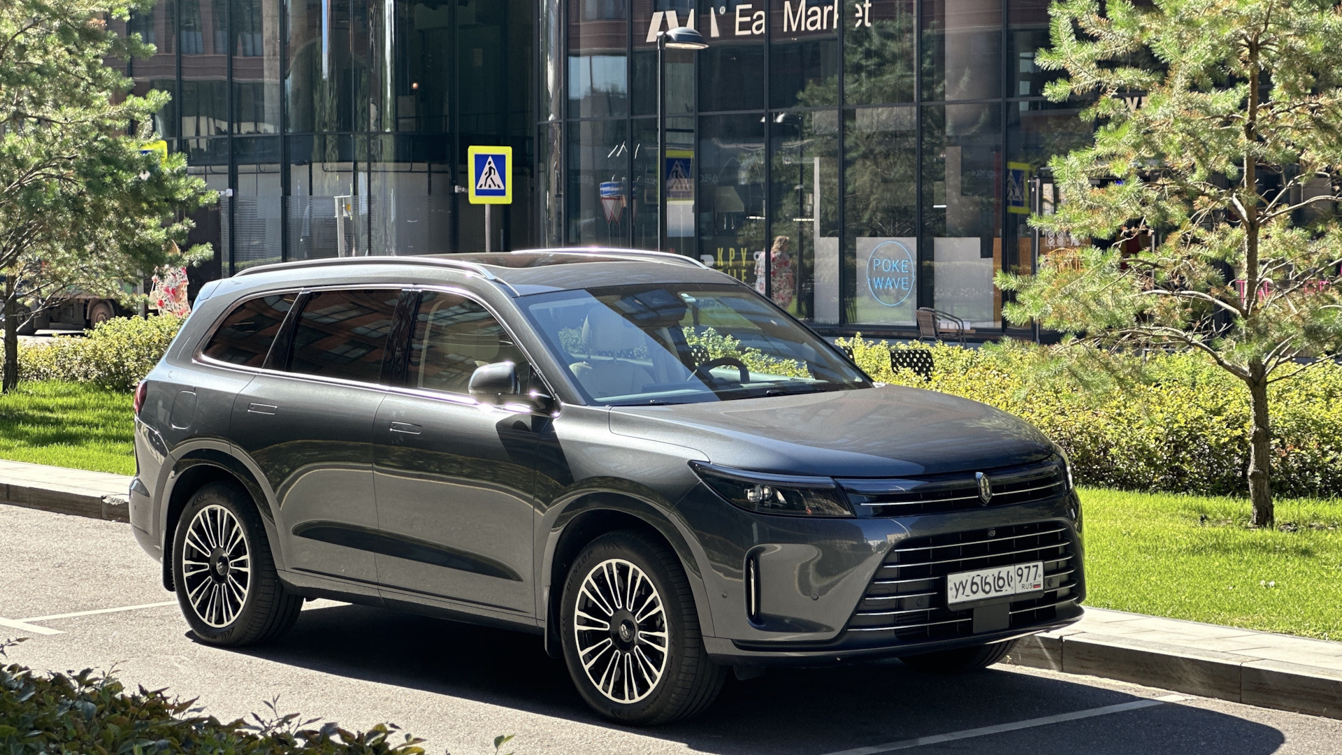 AITO M7 1.5 гибридный 2023 | Литр на DRIVE2