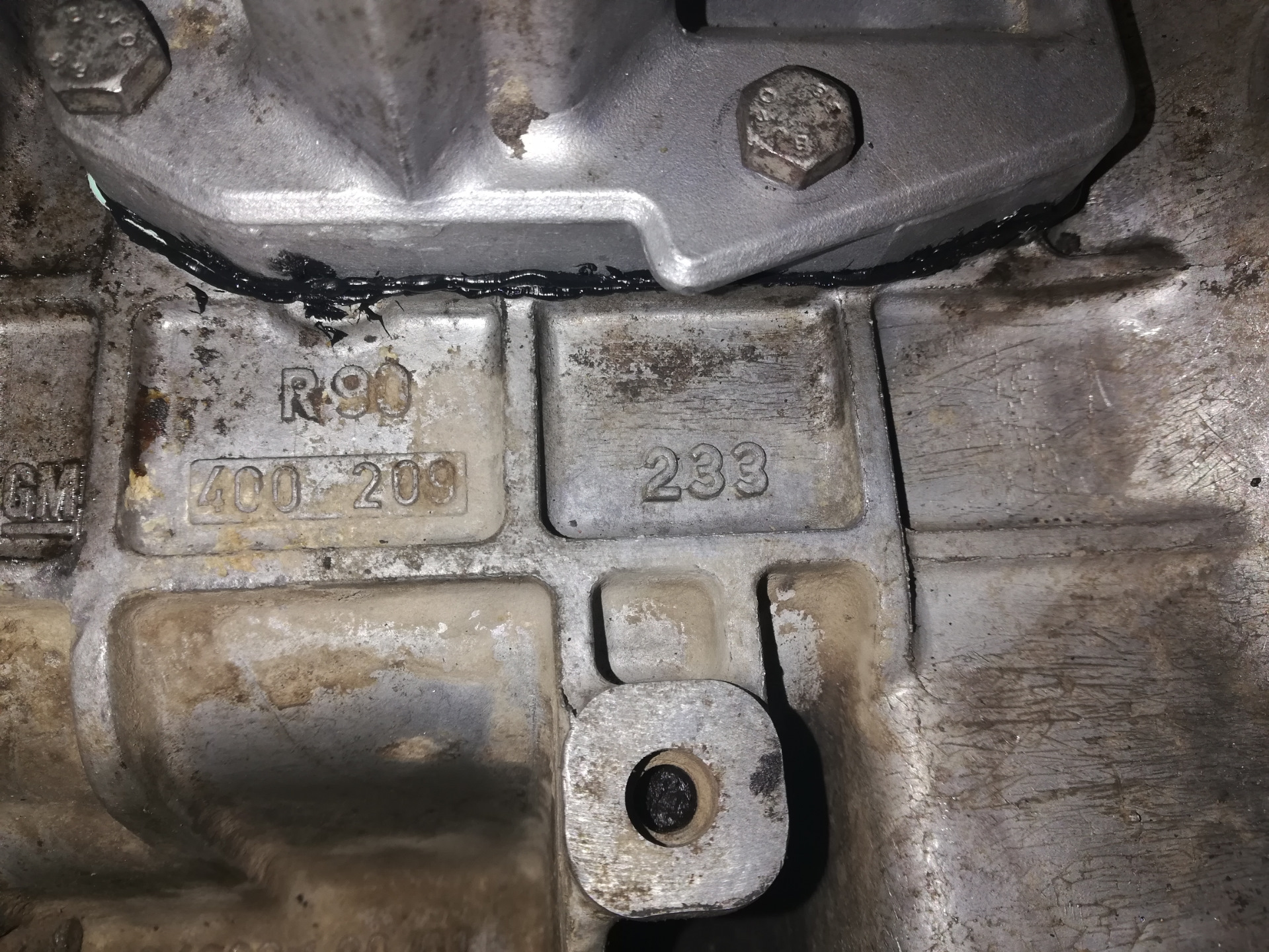 "Небольшое" ТО. Часть 2. МКПП и сопутствующие траты — Opel Vectra C, 1 ...