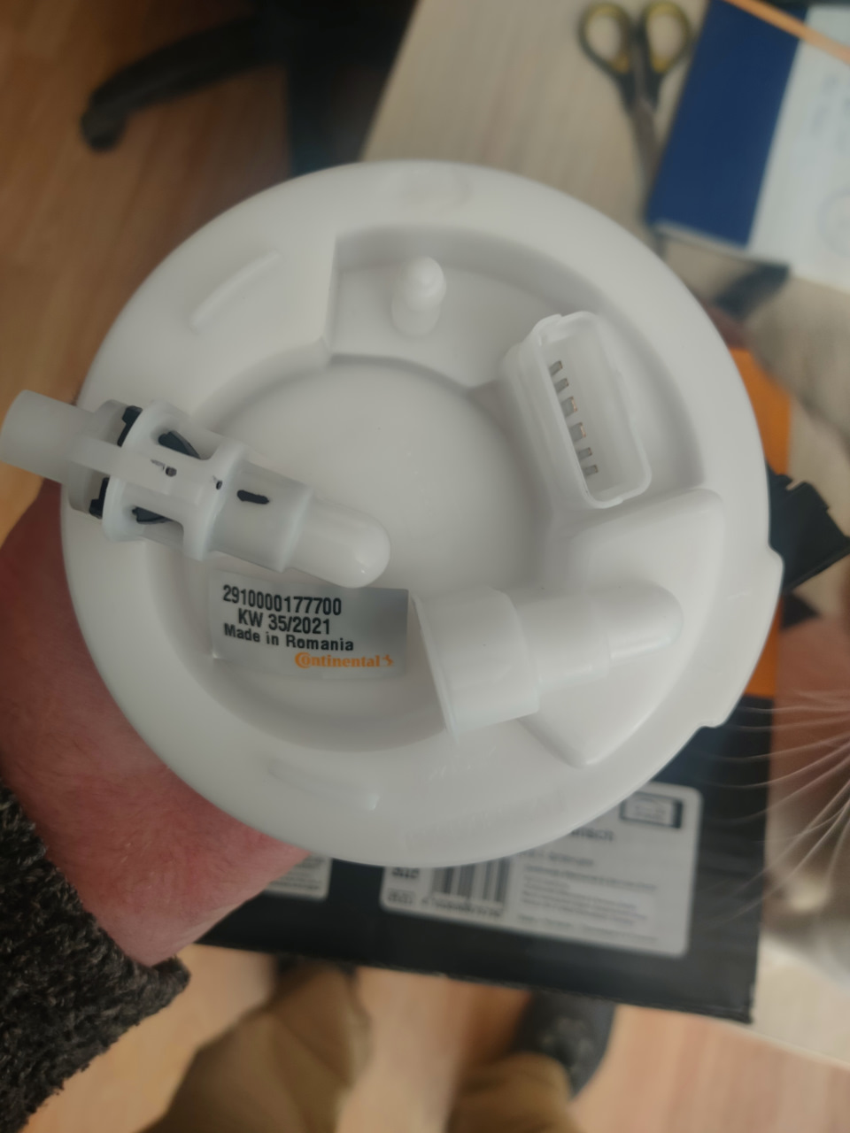 Топливный фильтр — Land Rover Range Rover (3G), 4,2 л, 2007 года ...