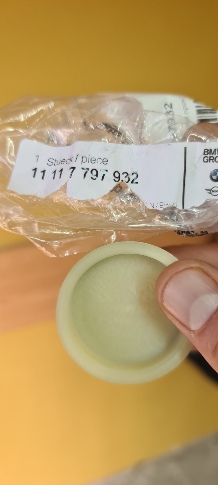 11117797932 Крышка с уплотнительной прокладкой BMW | Запчасти на DRIVE2