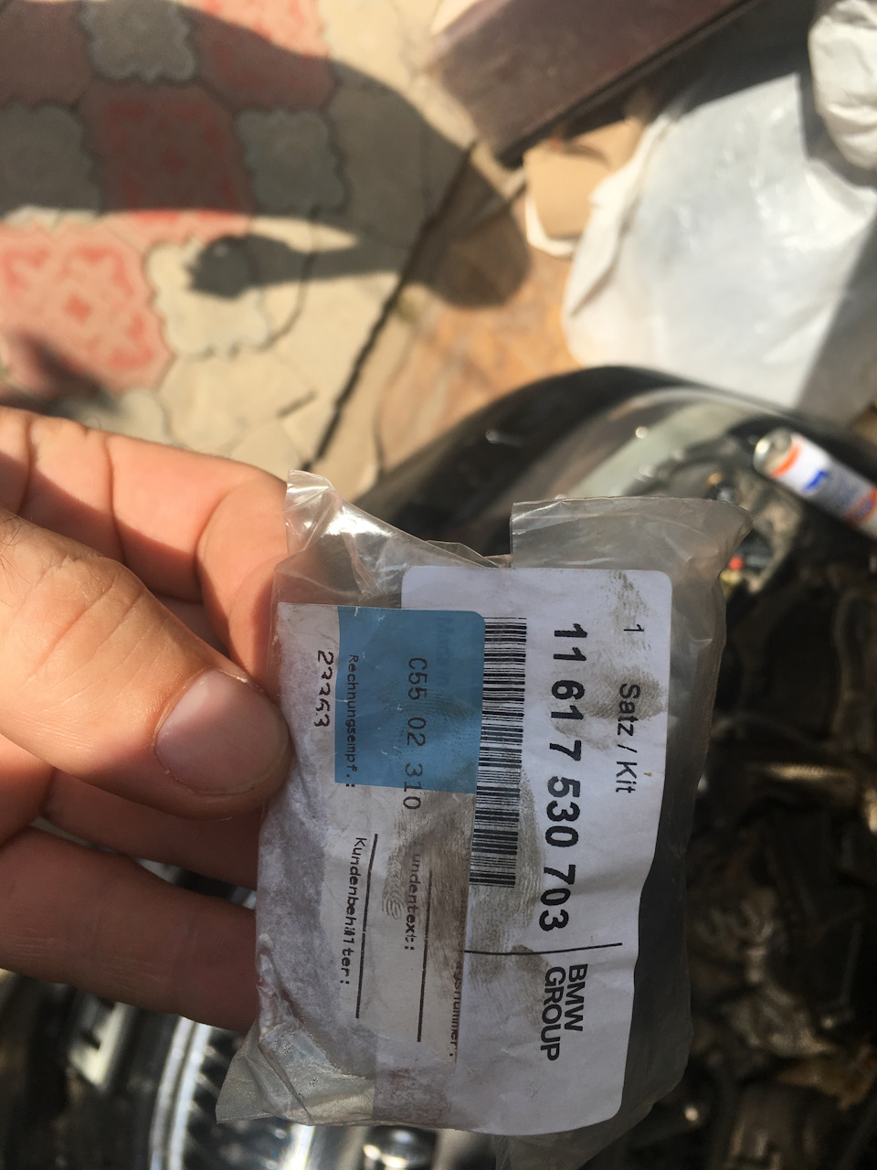 11617530703 Комплект профильных прокладок BMW | Запчасти на DRIVE2