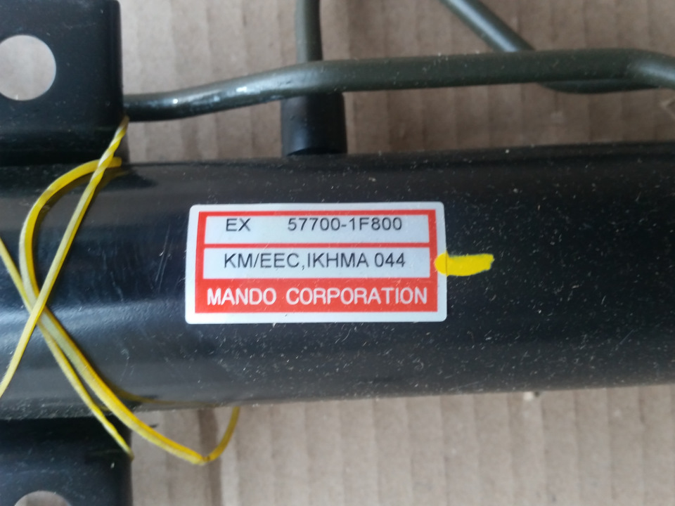 577001F800 Реечный рулевой механизм KIA HYUNDAI | Запчасти на DRIVE2