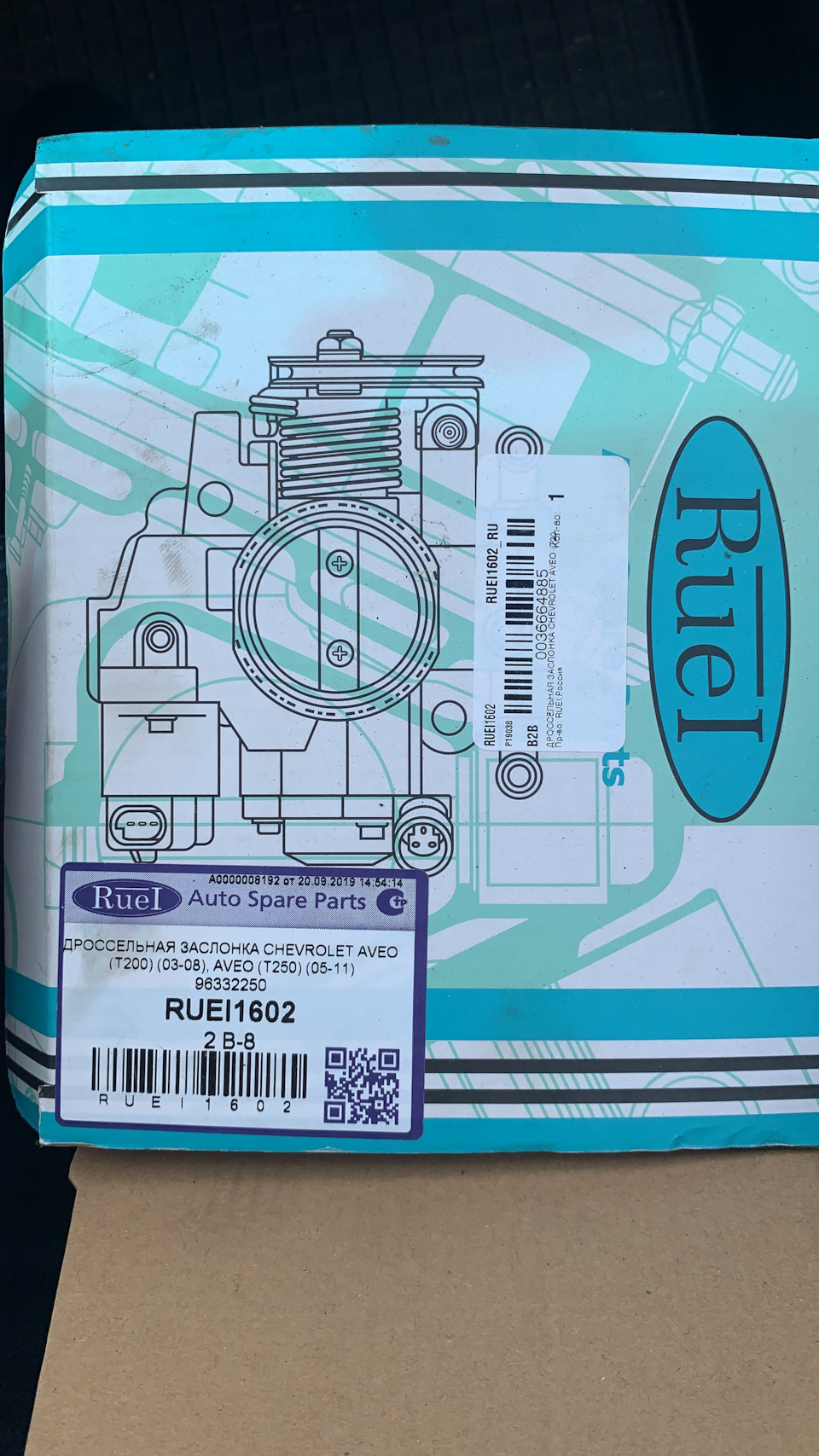 96332250 Дроссельная заслонка GM | Запчасти на DRIVE2