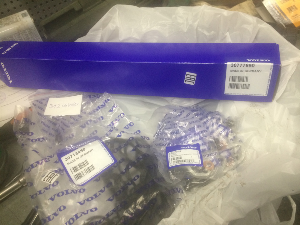 Вихревая заслонка ЗАМЕНА! — Volvo XC90 (1G), 2,4 л, 2011 года ...