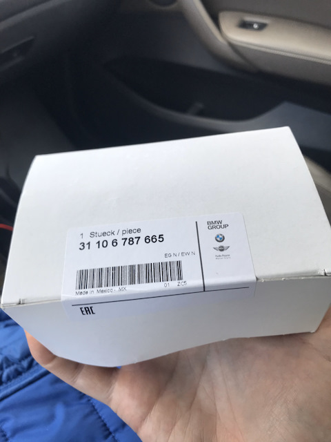 31106787665 Шарнир направляющей сист.подв.колес BMW | Запчасти на DRIVE2