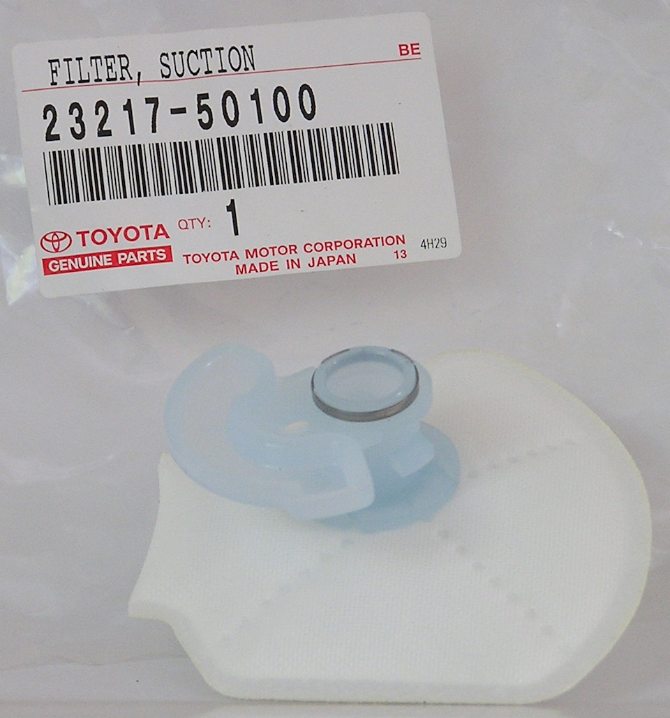 Помогите с номерами топливных фильтров — Lexus RX (2G), 3,5 л, 2007 ...