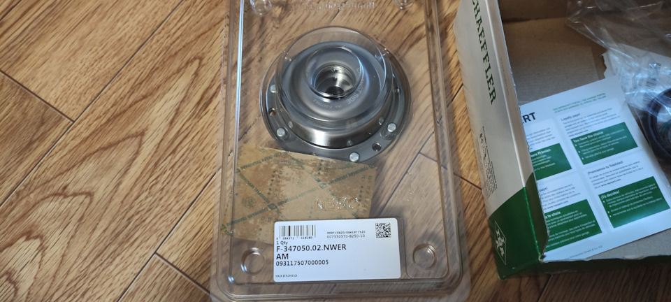 Подбор и замена выпускной муфты фазовращателя (VVT) Volvo 9497786 ...