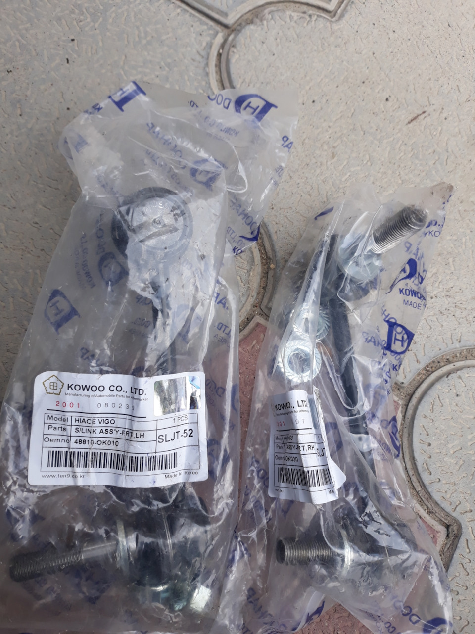 488100K010 Стойка стабилизатора TOYOTA LEXUS | Запчасти на DRIVE2