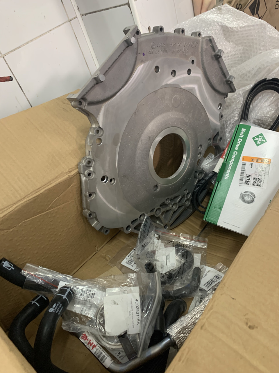 4D0253115A Прокладка приемной трубы / AUDI, SKODA, VW 2.5 TDI 97~ VAG ...